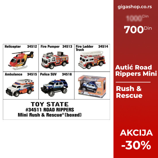 Igračke Arhive - Gigashop